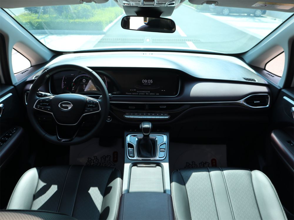 广汽传祺 传祺M6[传祺GM6]-哈尔滨鸿腾二手车经销有限公司